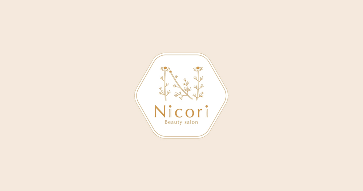 Nicori〔にこり〕 -嘉島町の美容サロン：マツエク・ネイルなど豊富なメニュー